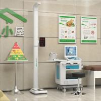 China Hospital Telemedicine Kiosk A4 Printer and 12-Lead ECG for Customized Health Checkups for sale