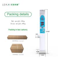 China Public School Gym Health Club BMI Body Scale with Ultrasonic Height Weight Machine for sale
