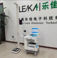 China Hospital Telemedicine Kiosk A4 Printer and 12-Lead ECG for Customized Health Checkups for sale
