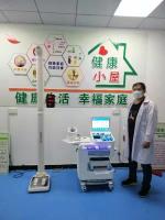 China Hospital Telemedicine Kiosk A4 Printer and 12-Lead ECG for Customized Health Checkups for sale