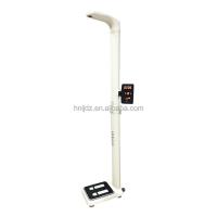 China Customized Software Support Ultrasonic Electronic Weight Scale Height Range 60-200cm for sale