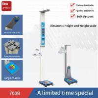 China The Latest LCD Display Coin-Operated Height and Weight Scale for Body Weight Measurement for sale