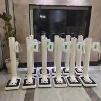 China CE ISO Certified Health Kiosk for Multifunctional Medical Checkups and Telemedicine for sale
