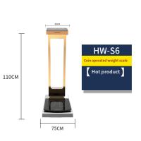 China 36*75*110cm Overall Size Standing Medical Adult Body Weight Scale with 0.1kg Accuracy for sale