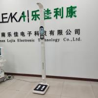 China LEKA HW-Z6 ABS Stainless Steel BIM Body Height Weight Scale for Physical Therapy for sale