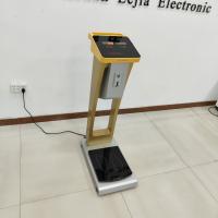China Coin Weight Scale for Precise Human Body and Luggage Baggage Weighing 300kg Rated Load for sale