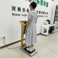 China Coin Weight Scale for Precise Human Body and Luggage Baggage Weighing 300kg Rated Load for sale