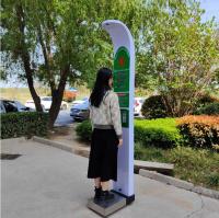 China Thermal Printing Ultrasonic Height and Weight Scale Power Supply 100-240V G.W. 47KG for sale