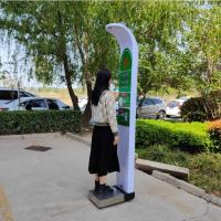 China Thermal Printing Ultrasonic Height and Weight Scale Power Supply 100-240V G.W. 47KG for sale
