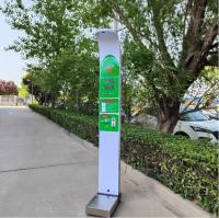 China Thermal Printing Ultrasonic Height and Weight Scale Power Supply 100-240V G.W. 47KG for sale