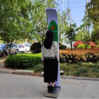China Medical Equipment Coin Operated Ultrasonic Digital Body Scale with High Accuracy for sale