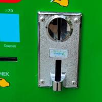 China Medical Equipment Coin Operated Ultrasonic Digital Body Scale with High Accuracy for sale