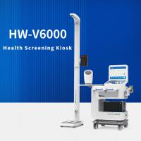 China User-Friendly Ultrasonic Height Weight Measurement Vending Machine for Health Centers for sale