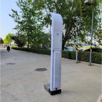 China Medical Equipment Coin Operated Ultrasonic Digital Body Scale with High Accuracy for sale