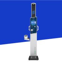 China Digital Medical Body Fat Analyzer with Fat Measure Range 5%-50% and Volume Weight 64kg for sale