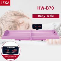China LED Display Hospital Baby Scale Height Range 0-105cm for Healthcare Facilities for sale