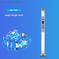 China Ultrasonic Coin Operated Pharmacy Scale for Precise Body Height and Weight Measurement for sale