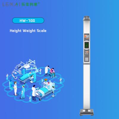 China Ultrasonic Coin Operated Pharmacy Scale for Precise Body Height and Weight Measurement for sale