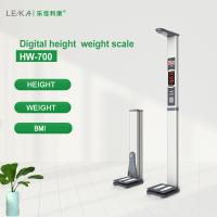 China Ultrasonic Coin Operated Pharmacy Scale for Precise Body Height and Weight Measurement for sale