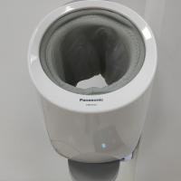 China Height Function Coin-operated Intelligent Health Check Kiosk with Printer G.W 43kg for sale