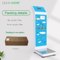 China ODM Supported LED Display 200kg Coin Operated Luggage Weight Scale for Chinese Airport for sale