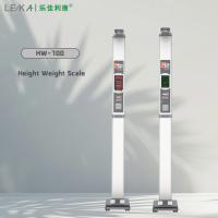 China Ultrasonic Height Weight Scale with Coin Operation Steel Material 200kg Capacity for sale
