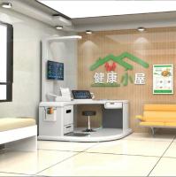 China Data Transmission Medical Health Checkup Kiosk with AC100-240V Power Supply and WIFI for sale