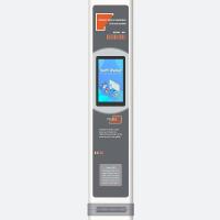 China Steel LCD Touch Screen Medical Ultrasonic Height Weight Scale for Pharmacy Suppliers for sale