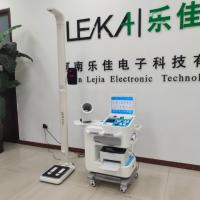 China Multifunctional Telehealth Solutions High Strength ABS Medical Health Checkup Machine for sale