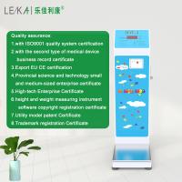 China 500kg Capacity Coin Operated Weighing Scale for Convenient Hotel and Shopping Mall for sale