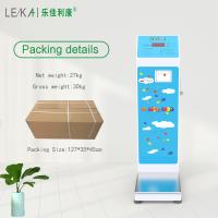 China 500kg Capacity Coin Operated Weighing Scale for Convenient Hotel and Shopping Mall for sale