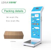 China Keep Your Luggage Organized with Our Portable Coin Operated Scale N.W. 30kg for sale
