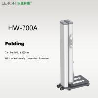 China Highly 700A Bioimpedance Ultrasound Body Height Weight Fat Analyzer Machine N.W. 25kg for sale