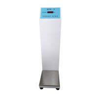 China AC100-240V Airport Hotel 300kg Digital Weight Machine with Convenient Coin Operation for sale