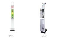 China Coin-Operated BMI Height Weight Machine Customized Support for ODM and G.W. 44kg for sale