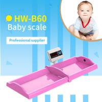 China Accurate Muti-function Digital Classic Baby Weighing Scale for Medical Professionals for sale
