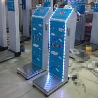 China ODM Customized Pharmacy Scale Coin Operated Vending Machine for 27KG/ 30KG N.W/ G.W for sale