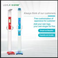China Ultrasonic Digital Body Fat Analyzer Bmi Measuring Scale for Hospitals and Pharmacies for sale