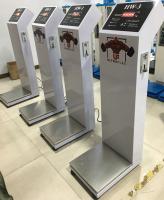 China ODM Customized Pharmacy Scale Coin Operated Vending Machine for 27KG/ 30KG N.W/ G.W for sale