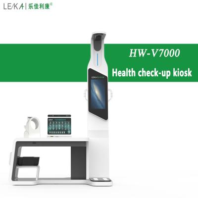 China Convenient and Comprehensive All-In-One Health Check at Your Fingertips in Zhengzhou for sale