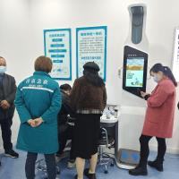 China Convenient and Comprehensive All-In-One Health Check at Your Fingertips in Zhengzhou for sale