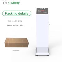 China Convenient and Accurate Human or Luggage Weighing with Coin-Operated Digital Scale for sale