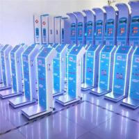 China Convenient and Accurate Human or Luggage Weighing with Coin-Operated Digital Scale for sale