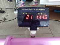 China Infant Weight and Height Measuring Scale with 129*50*30CM Product Size Accurate Results for sale