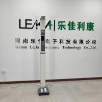 China Hospital Ultrasonic Medical Height And Weight Scale 500Kg BMI Standing Scale with ODM for sale