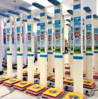 China ODM Customization Kids Automatic Weight and Sitting Height Scale for Children 50-150cm for sale