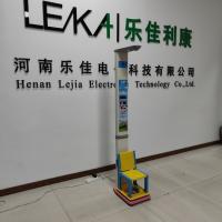China ODM Customization Kids Automatic Weight and Sitting Height Scale for Children 50-150cm for sale