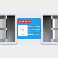 China Medical Body Composition Analyzer with Ultrasonic Height Measurement and BMI Calculation for sale