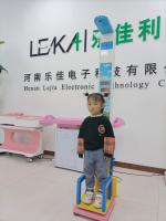 China ODM Customization Kids Automatic Weight and Sitting Height Scale for Children 50-150cm for sale