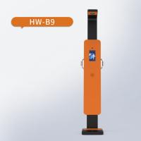 China Power Supply Rechargeable Li-ion Battery Multifunction Waterproof Height Weight Scale for sale